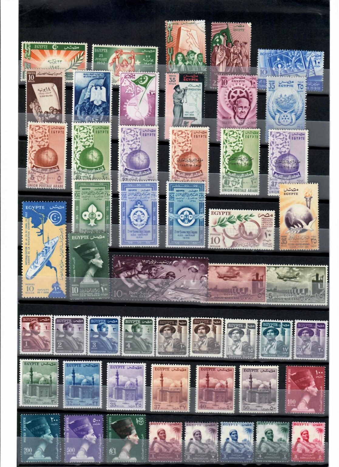years 1953 to 1956, Egypt stamps complete set - Egyptianlink.com