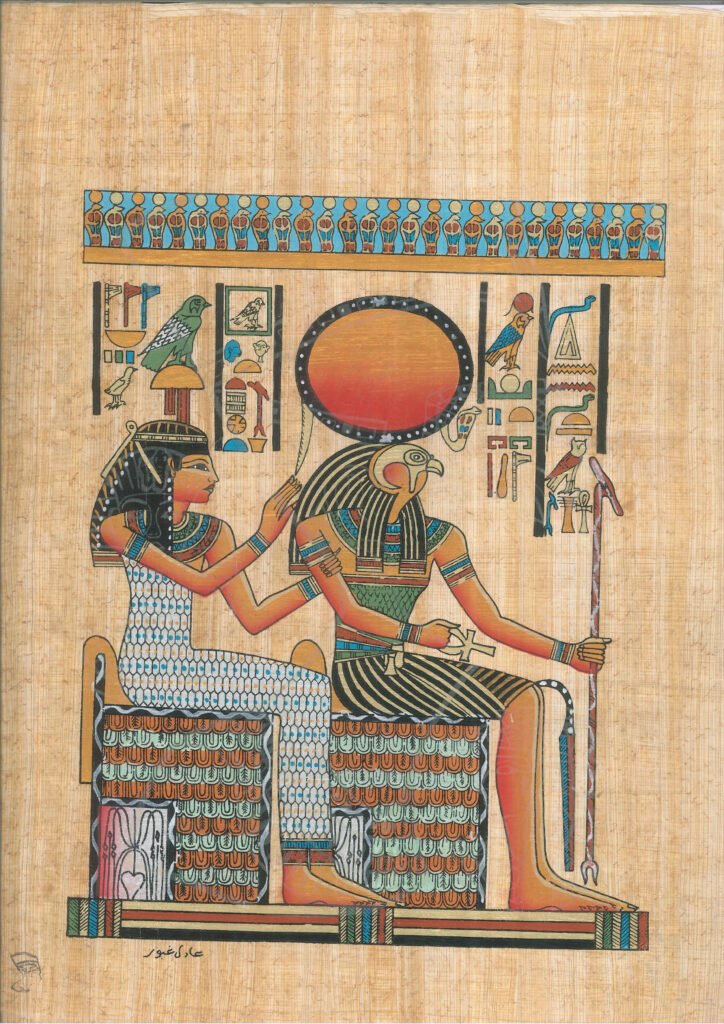 Egyptian Papyrus, Ra-harakhte And Hathor - Egyptianlink.com