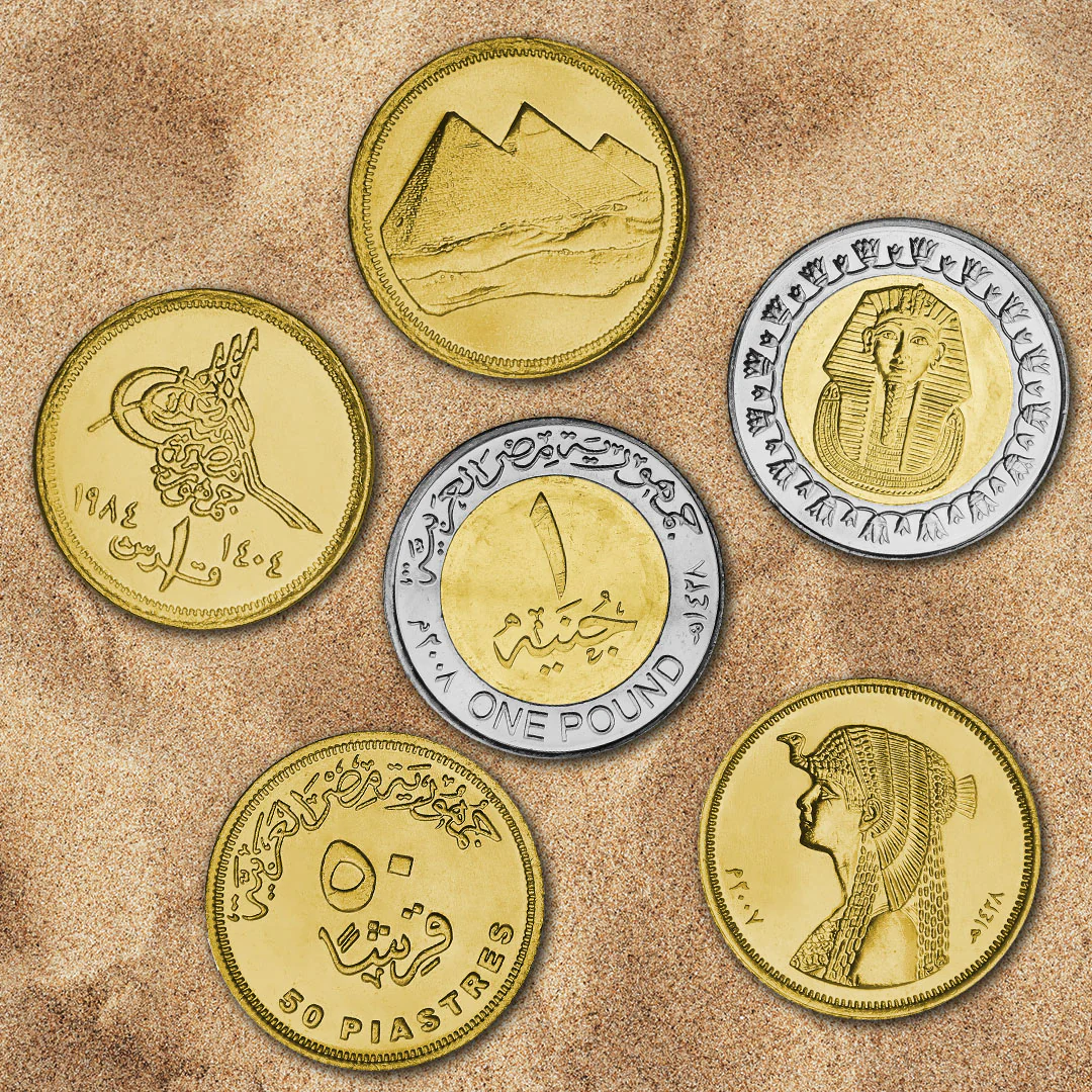Egyptian Coins - Egyptianlink.com